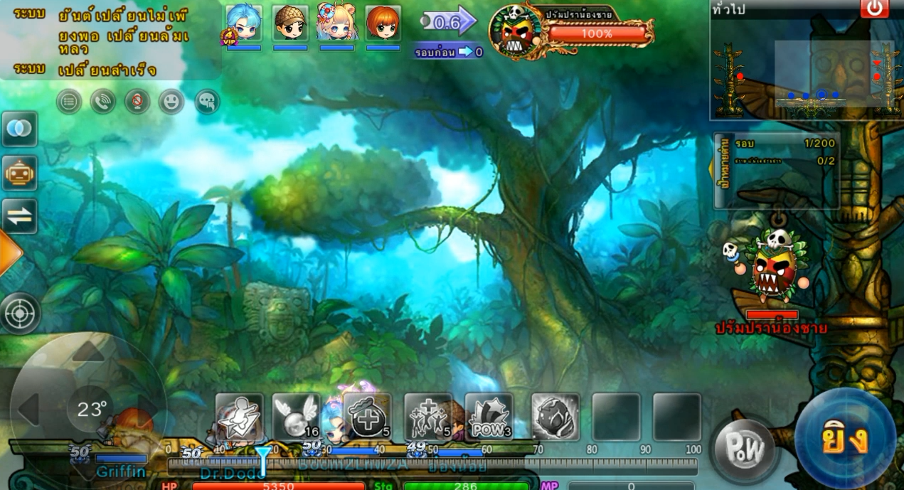 DDTank Origin คิด วิเคราะห์ ยิง พลิกโฉมใหม่ ยกระดับความมันส์:ไกด์-ดันเ ...