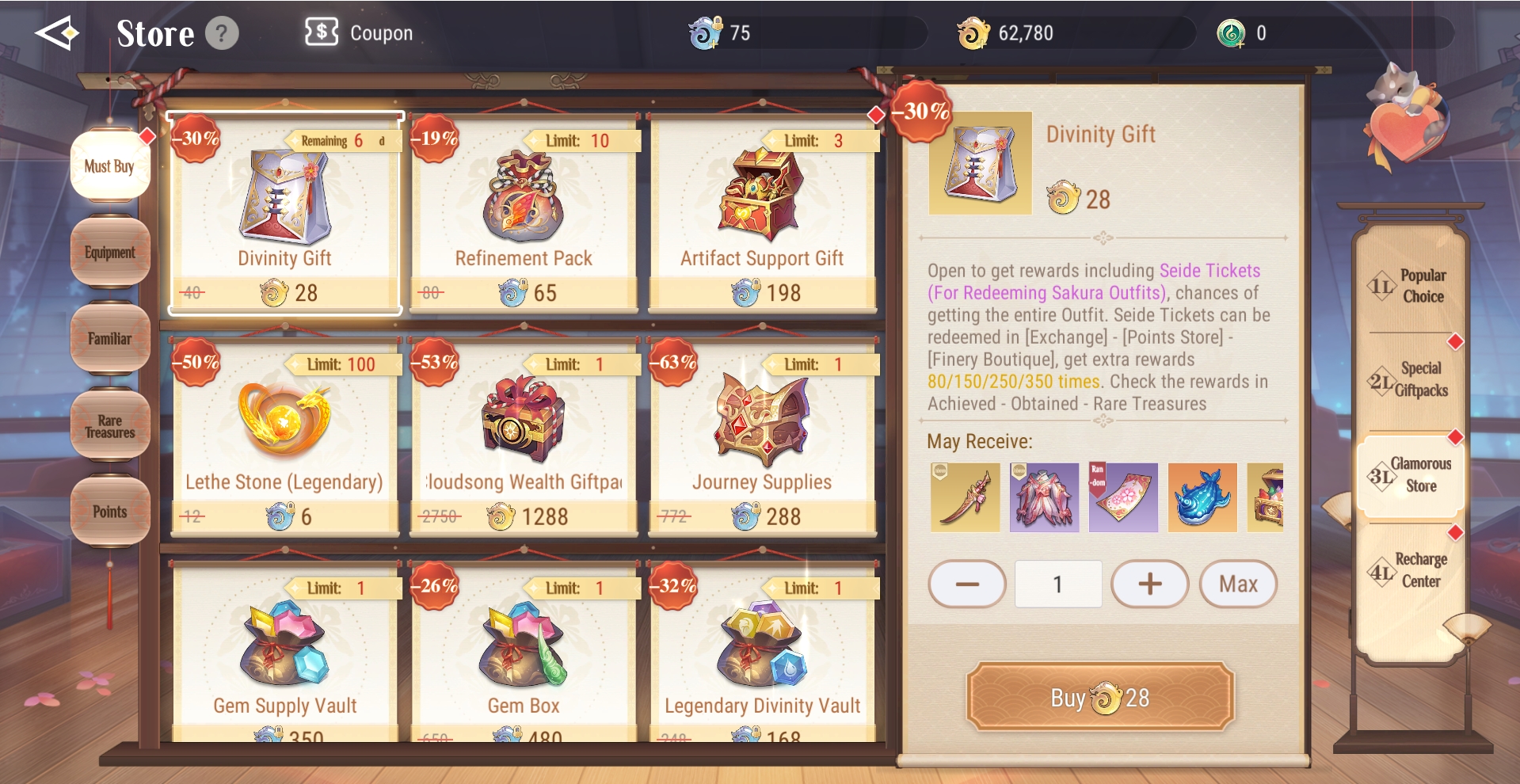 Revelation Mobile - It is Your World, Live It Your Way: