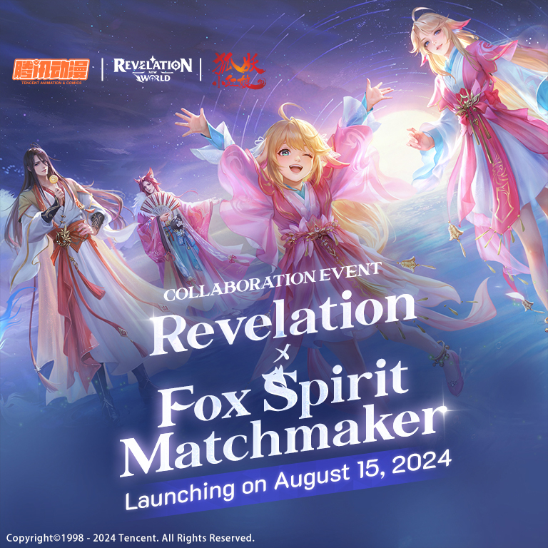 Revelation Mobile - It is Your World, Live It Your Way: